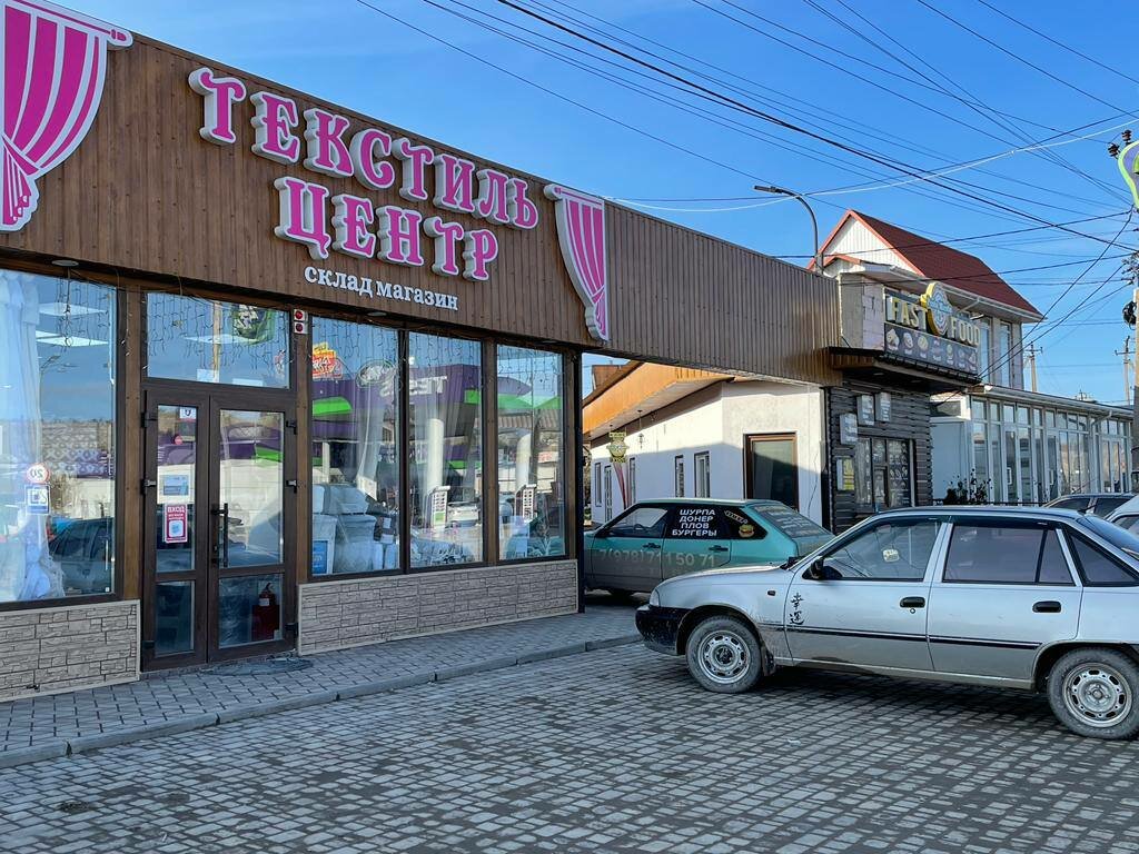 Perde ve korniş üreticileri Текстиль центр, Simferopol (Akmescit), foto