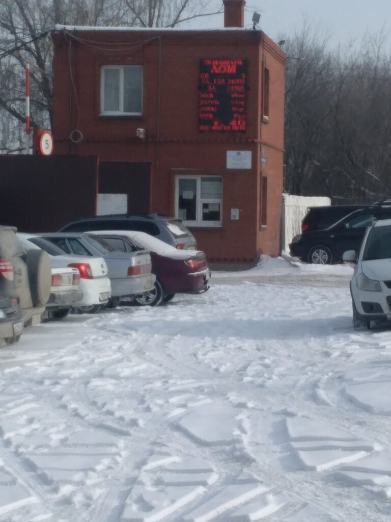 Geri dönüşüm maddeleri Uvm, Omsk, foto