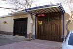 Jasmina (Registan Street No:258/1), otel  Semerkant'tan