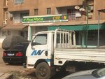 Pharmacie de la cité (Vallée du Bandama, Gbeke, Bouaké), eczaneler  Bouake'den