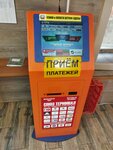 Telepay (15th Vasilyevskogo Ostrova Line No:68), ödeme terminali  Saint‑Petersburg'dan