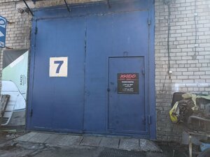 СТО Хадо (Russkaya Street No:93с6), otomobil servisi  Vladivostok'tan