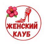 Берегиня (улица Ломоносова No:2), kurs  Sudak'tan