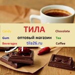Tila (Stepnoy pereulok No:49, posyolok Goryachevodskiy), market  Stavropolski krayından