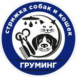 Элит-Мастер (Kastanayevskaya Street No:16Б), evcil hayvan kuaförleri  Moskova'dan