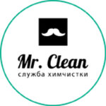 Himchistka Mr-clean (Kuncawshchyna Street No:4), kuru temizlemeciler  Minsk'ten