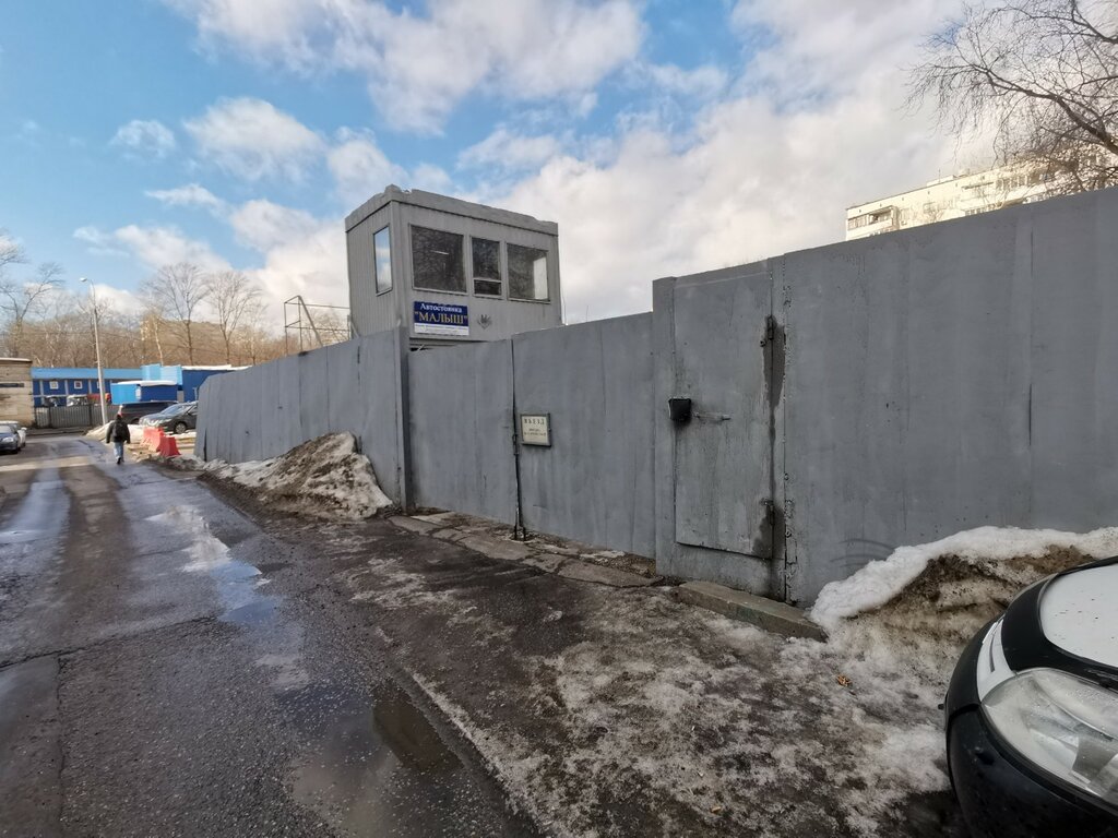 Garajlar Автостоянка Малыш, Moskova, foto