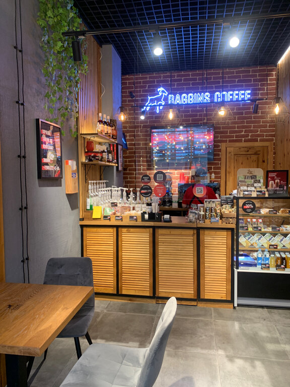 Kahve dükkanları Baggins Coffee, Saint‑Petersburg, foto