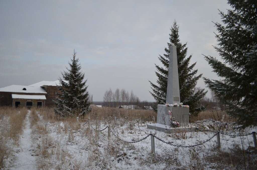 Anıt, heykel Землякам, погибшим в годы Великой Отечественной войны 1941-1945 гг., Arhangelskaya oblastı, foto