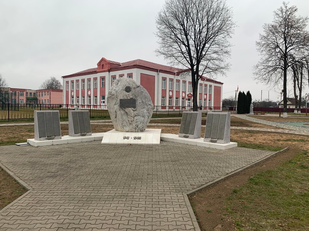 Anıt, heykel Крупчанам, погибшим при защите родины в Великой Отчественной войне, Krupki, foto