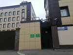 Pogranichnoye upravleniye Fsb Rossii po Krasnodarskomu krayu (Tamanskaya ulitsa No:154, Krasnodar), devlet güvenlik birimleri  Krasnodar'dan