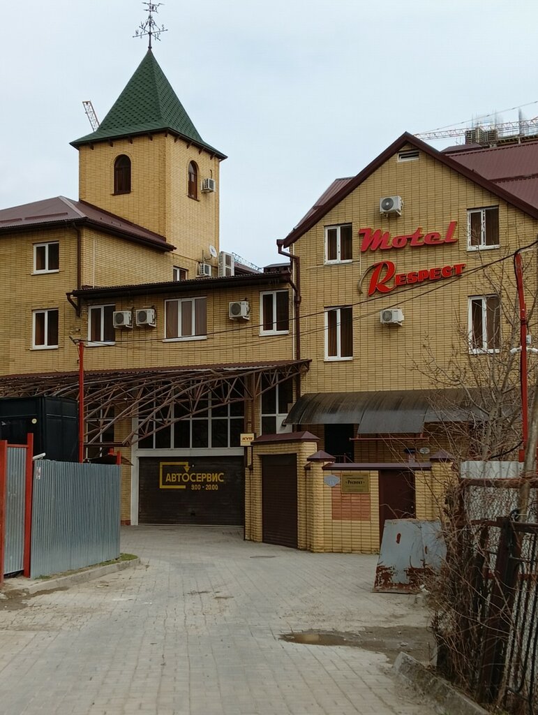 Oto yıkama Avtomoika_Respect, Stavropol, foto