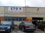 СТО (Rumliowski Avenue No:10/3), otomobil servisi  Grodno'dan