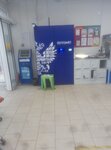 Почтомат (Leninskogo Komsomola Street No:3А), parsel otomatı  Riazan'dan