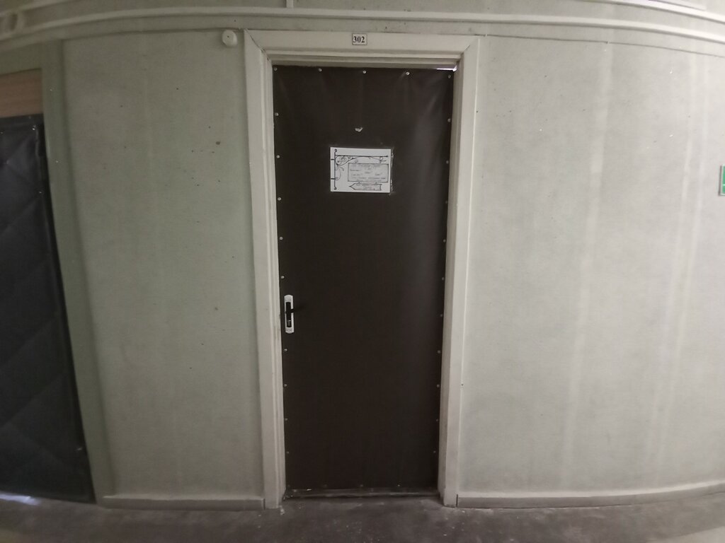 Seramik fayans Ruskoyl Grupp, Minsk, foto