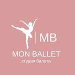 Mon Ballet (Sadovaya ulitsa No:1В, derevnya Ozhogina), stretching  Tümen (Tiumenskaya) oblastından