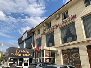 Qaraqalpag'im (4R-191 No:59, Nukus), restoran  Nukus'tan