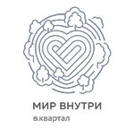 Svetlii mir Vnutri (Tamozhennaya doroga No:11к4), konut blokları  Sestroretsk'ten