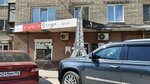 Lina Laguna (Krasniy Avenue No:88), peruk, kaynak, çıtçıtlı kaynak saç üreticileri  Novosibirsk'ten