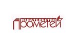Izdatelstvo Prometey (Arbat Street No:51с1), yayınevleri, yayıncılar  Moskova'dan