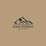 Eski Kermen (Autonomous Republic of Crimea, Bakhchisarayskiy rayon, selo Krasny Mak), resort oteller, tesisler  Kırım Cumhuriyeti'nden