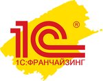 1С Business systems (ulitsa Klary Tsetkin No:26), yazılım firmaları  Çeliabinsk'ten