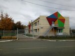 Maou Progimnaziya (Bogdana Khmelnytskogo Street No:37), anaokulları  Saransk'tan