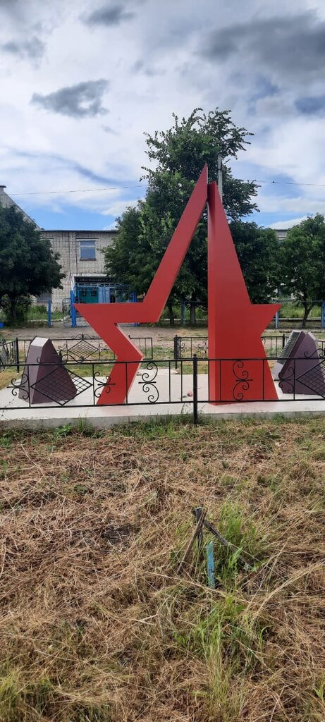 Anıt, heykel Обелиск, Tataristan, foto