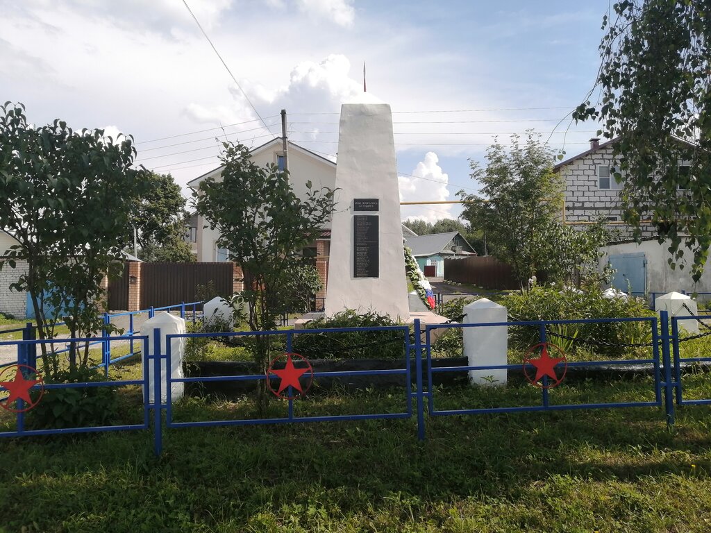 Anıt, heykel Погибшим воинам, Nijni Novgorod, foto