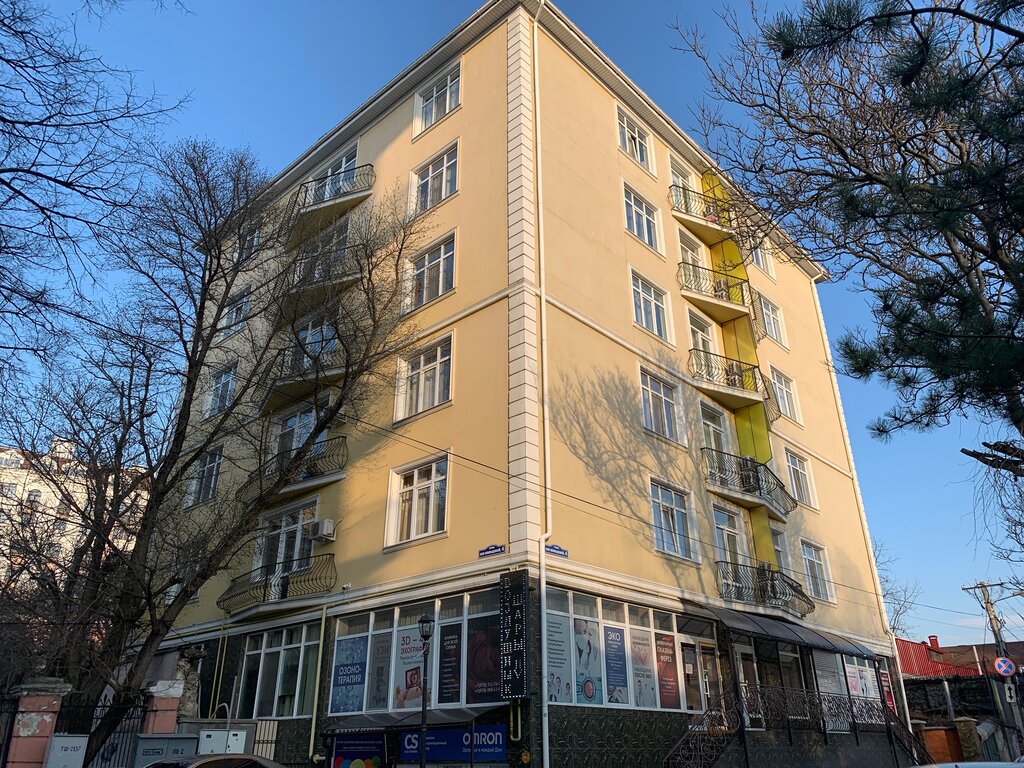 Medikal cihaz firmaları Cs Medica - Omron, Simferopol (Akmescit), foto