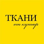 Haute couture (Daudelnaya ulitsa No:4), mefruşat  Tiumen'den