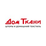Дом Ткани (P.I. Smorodina Street No:12Б), perde ve korniş üreticileri  Lipetsk'ten