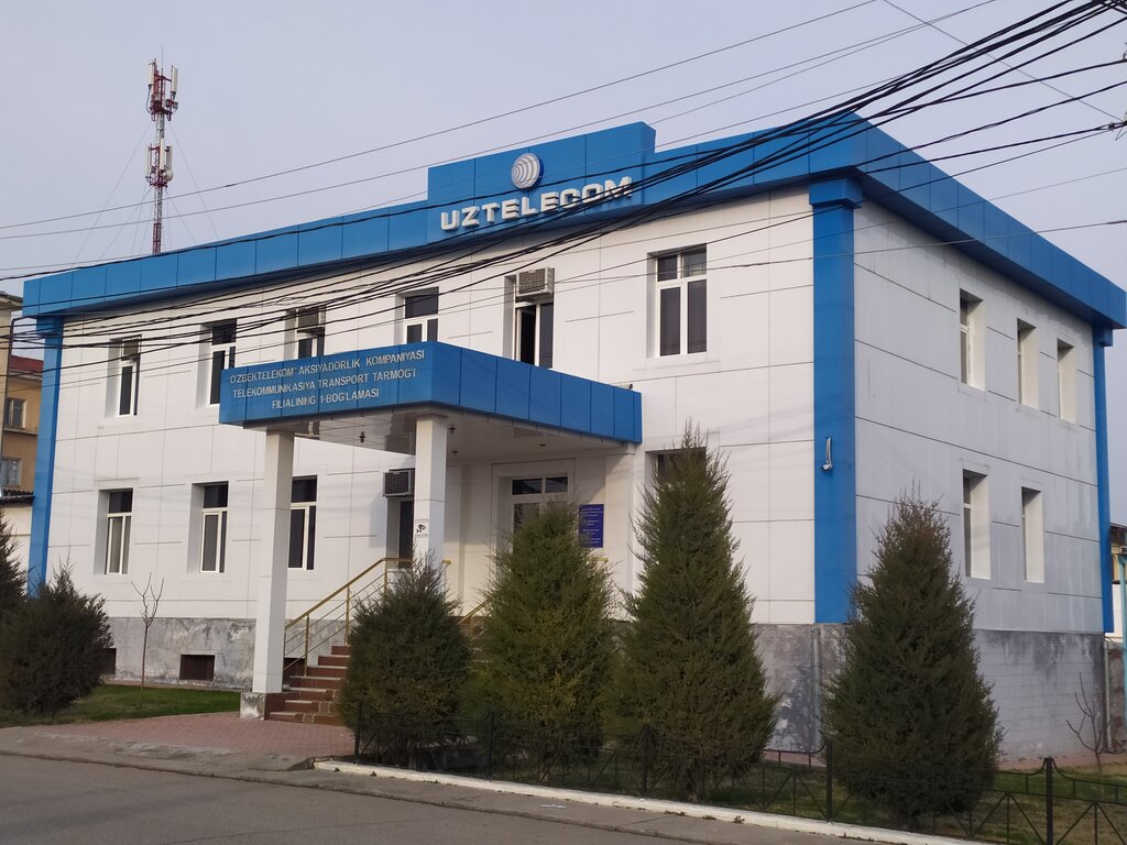Telekomünikasyon firmaları Uztelecom, Taşkent, foto