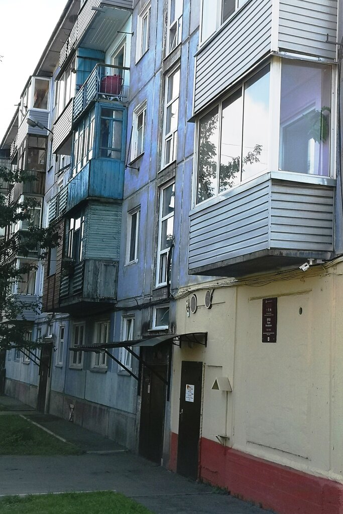 Anıt levhası, anıt taş Мемориальный знак Павлу Иосифовичу Броку, Krasnoyarsk, foto
