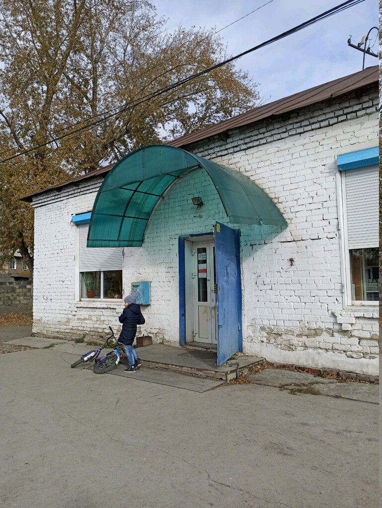 Mini-market Смешанные товары, Çeliabinsk, foto