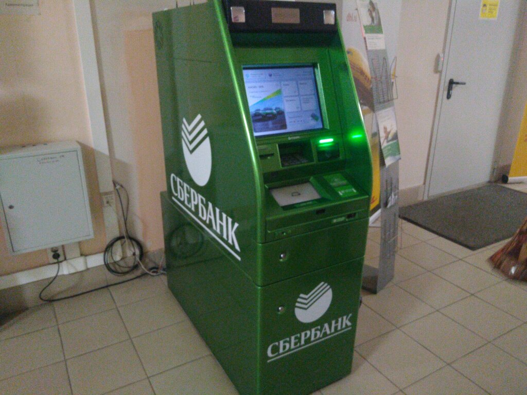 ATM'ler Sberbank Rossii, bankomat, Kaluga, foto