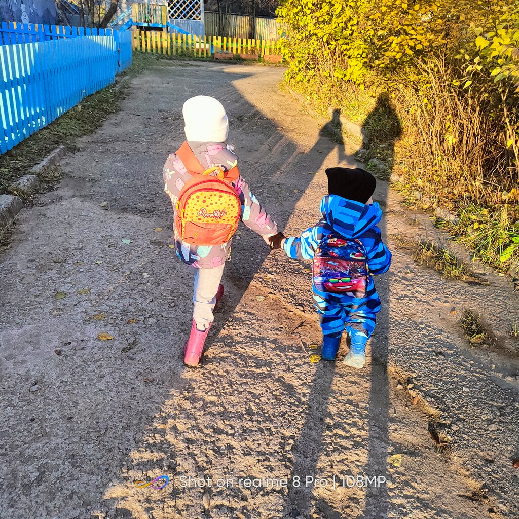 Anaokulları Детский сад № 4, Kharovsk, foto