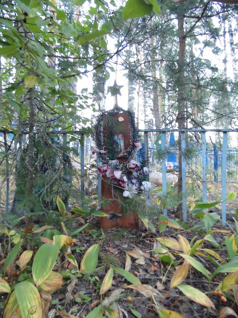 Anıt, heykel Братская могила военных летчиков, Çuvaşya, foto