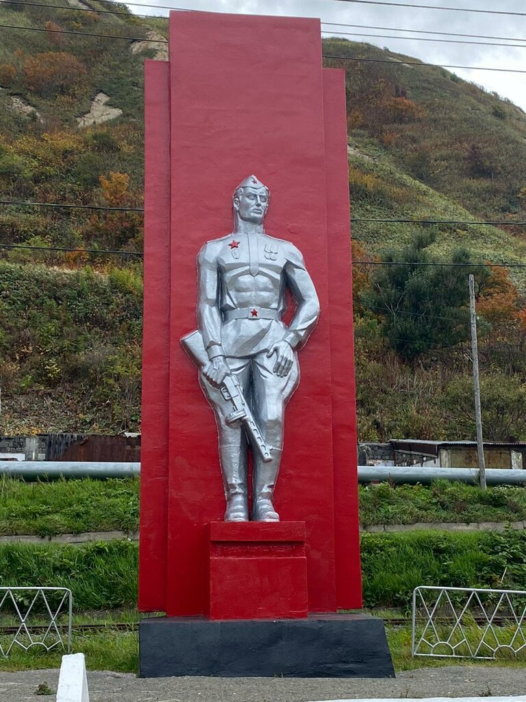 Anıt, heykel Защитникам Отечества, Nevelsk, foto