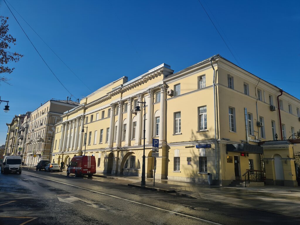 i̇tfaiye Пожарно-спасательная служба города Москвы, Moskova, foto