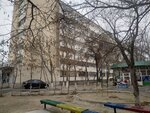 Paynet (Islam Karimov Avenue No:96), fatura ödeme noktası  Nevai'den