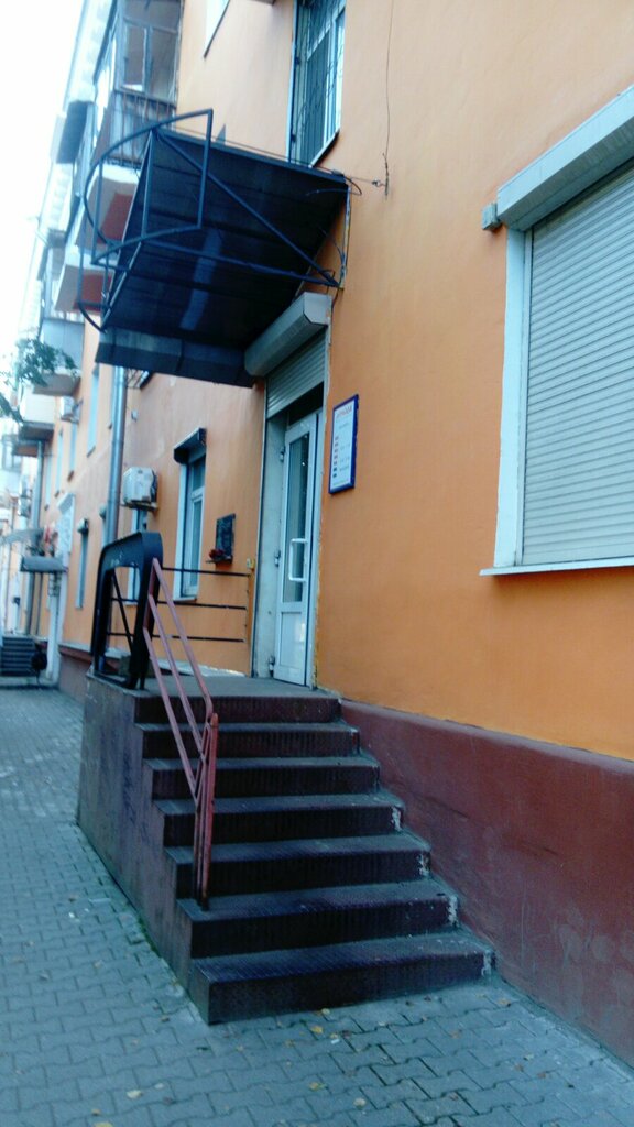 Anıt levhası, anıt taş А.Ф. Стеблеву, Yaroslavl, foto