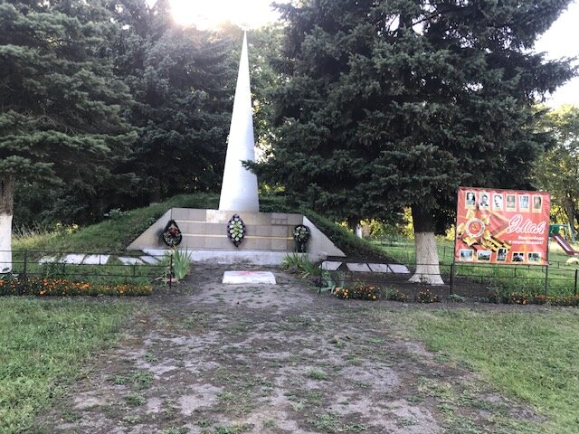 Anıt, heykel Мемориал памяти, Orlovskaya oblastı, foto