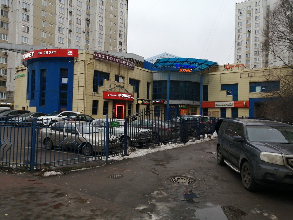 Siberspor CyberX, Himki, foto