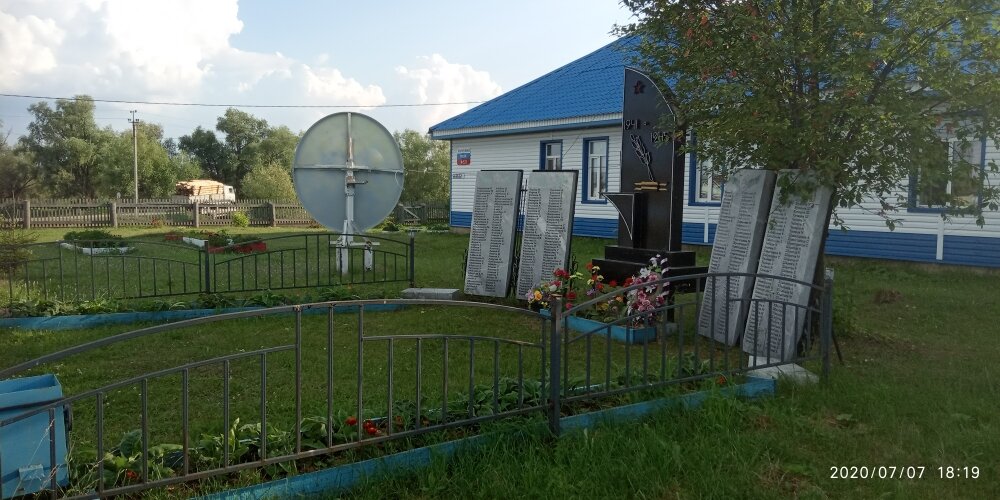 Anıt, heykel Обелиск Воинам Великой Отечественной войны, Tümen (Tiumenskaya) oblastı, foto