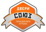 Union (Troitskiy Trakt No:60Щ), kapılar  Çeliabinsk'ten