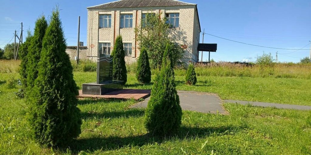 Anıt, heykel Воинам, павшим в годы Великой Отечественной войны, Yaroslavskaya oblastı, foto