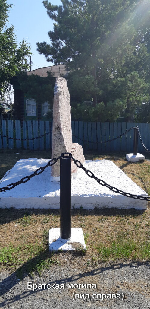 Anıt, heykel Братская могила бойцов, павших в кулацко-эссеровских мятежах, Tümen (Tiumenskaya) oblastı, foto