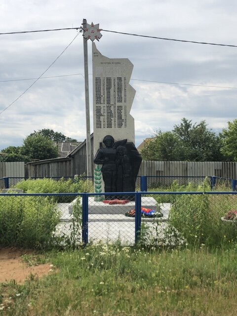 Anıt, heykel Обелиск воинам-землякам, погибшим в годы Великой Отечественной войны, Samarskaya oblastı, foto
