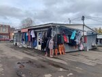 Смоленский трикотаж (Zheleznodorozhny prospekt No:9), giyim mağazası  Golitsino'dan